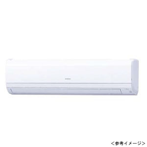 RPK-GP112RSH2｜省エネの達人 かべかけ 三相 R32｜エアコンショップ東京｜業務用エアコン専門店